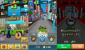 逃走！警察から逃げるゲームアプリ無料10選【画像を交えて紹介】 | アプリログス